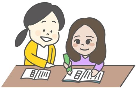 日本語教室イラスト｜無料イラスト・フリー素材なら「イラストac」