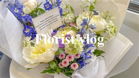 Florist Vlog플로리스트 브이로그🌷 호주 시드니 집에서 꽃집하기🇦🇺 작약 꽃다발 포장법 꽃바구니 만들고 배달💐 How To Wrap A Bouquet💙