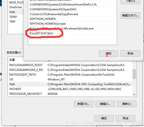 windows下配置pycuda所需环境 pycuda whl包下载 csdn博客