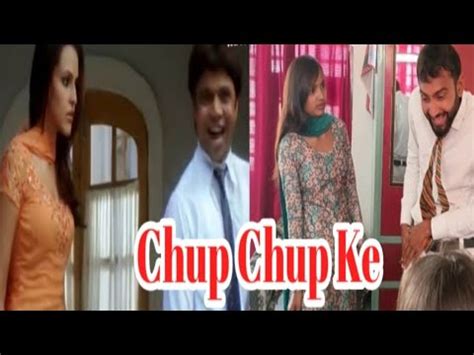 Chup Chup Ke Movie Spoof Rajpal Yadav Comedy Scene Nena Dhupia
