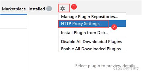解决idea插件市场无法访问 csdn博客