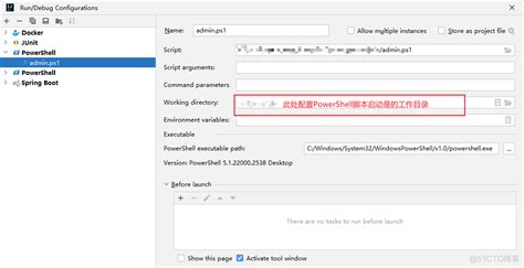 docker怎么卸载容器 卸载docker desktop hochie的技术博客 51cto博客