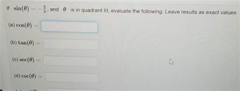 Solved Evaluate each of the following. Leave results as | Chegg.com