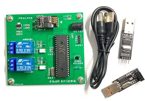 51单片机 Socket 安卓app Wifi 采集温度 控制继电器开关 Esp8266 Zhaocundang 博客园