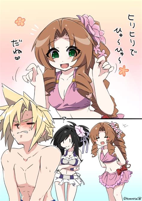 Chaotic Dragon Aerith Gainsborough Aerith Gainsborough Pink Mermaid