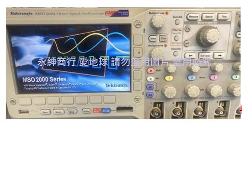 二手tektronix 200mhz 4ch 數位螢光示波器 Mso2024 自取測試可以顯示歡迎自取 露天市集 全台最大的網路購物市集