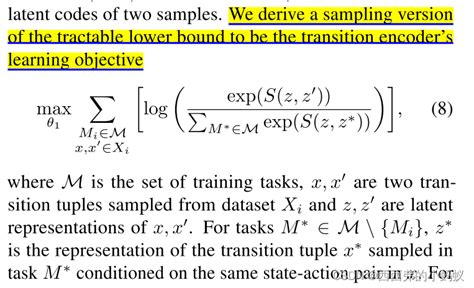 强化学习（icml2022） robust task representations for offline meta reinf csdn博客