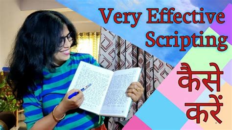 Loa Scripting Kaise Karein How To Do Scripting In Loa Effectively