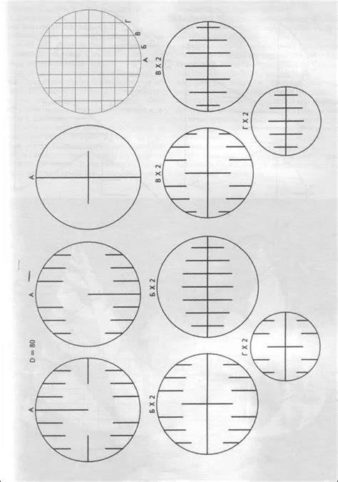 Объемный шар из бумаги схема 5 тыс изображений найдено в Яндекс Картинках Geometric Origami