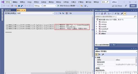 zlib1 2 11的vs2019动态库静态库编译 51cto博客 编译动态库