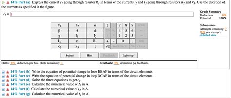 Solved Problem Consider A Circuit Shown In The Chegg
