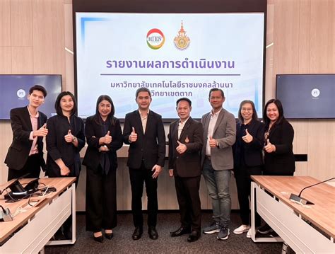 ประชุมเพื่อปรึกษาหารือเรื่องการดำเนินการในด้านหลักสูตรความร่วมมือทางวิชาการกับสถานประกอบการ