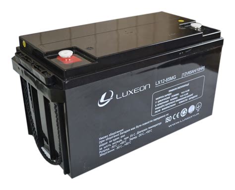 Аккумулятор Luxeon lx12-65mg 65ah купить Одесса Киев Харьков Днепр