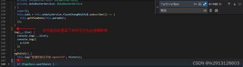 批量删除vscode vscode批量删除文件 csdn博客