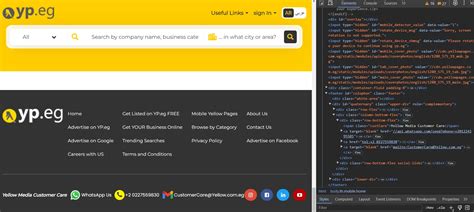 Web Scraping Emails Using Python