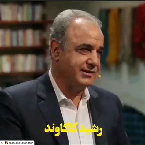 Rahim Rahmani On Linkedin هم مرگ بر جهان شما نیز بگذرد