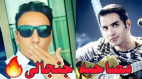 📍نظر جنجالی، خوانندگان داخلی در مورد شادمهر🔥محسنیگانهمجیدخراطها