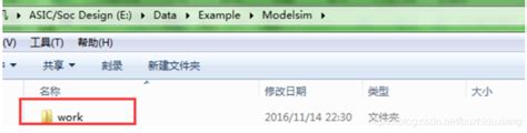 Modelsim的使用(一)简单仿真modelsim Continue Run Csdn博客 Modelsim的使用(一)简单仿真modelsim Continue Run Csdn博客