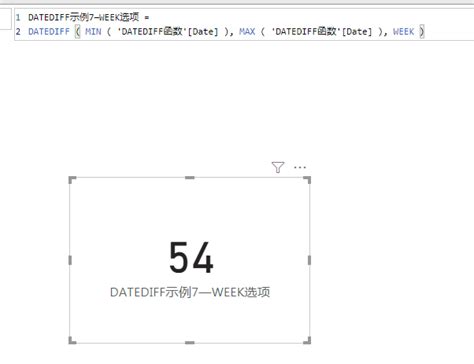 函数周期表丨时间丨值丨datediff power bi 计算两列日期间隔 csdn博客