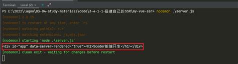 搭建自己的ssr搭建ssr Csdn博客