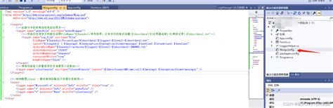 c winform nlog的使用笔记 c nlog csdn博客