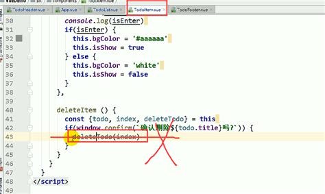尚 Vue 案例 消息订阅与发布 组件订阅与发布 PubSubJS库 Curedfisher 博客园