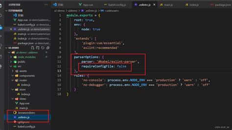 Parsing Error No Babel Config File Detected For Csdn博客