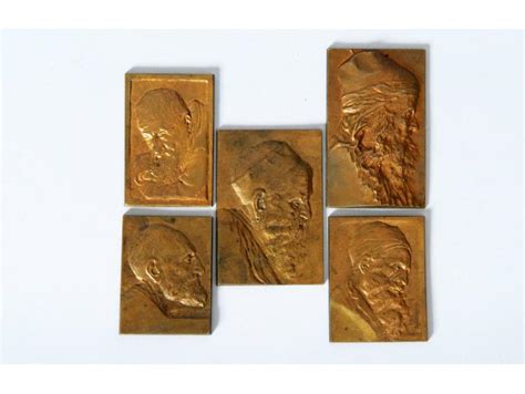 Moshe Murro Five Copper Plaques Kedem Auction House Ltd