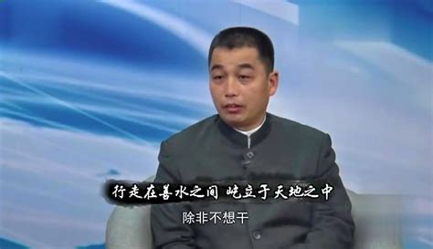 陈俊延 接受华人频道采访 爱奇艺