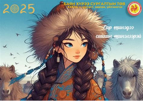 ХАБЭА н сургалт ХАБЭА н сургалт зөвлөх үйлчилгээ