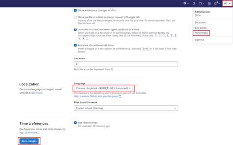 CentOS 安装Gitlab社区版 小柒博客