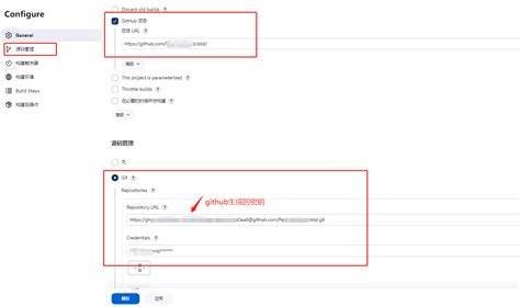 Jenkins 拉取 Github 私有仓库失败问题stderr Fatal Cannot Prompt Because User Interact Csdn博客
