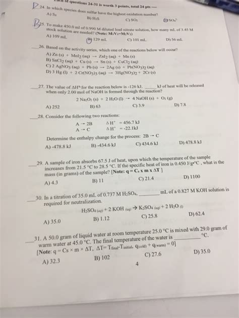 Solved In Which Species Does Sulfur Have The Highest Oxidation