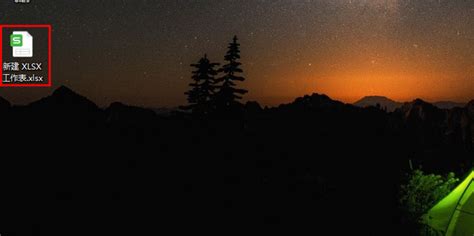 Excel把一列或多列数据随机打乱顺序排列排序360新知