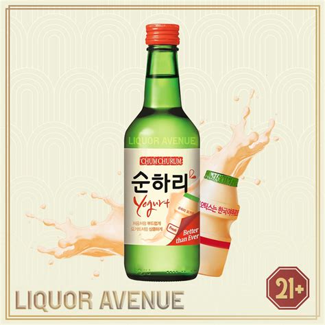 Korean Yogurt Drink Yogurt Bottle