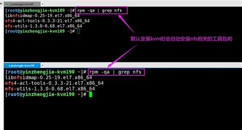 Kvm虚拟机的热迁移 阿里云开发者社区