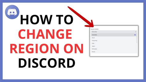 How to Change Region on Discord - YouTube
