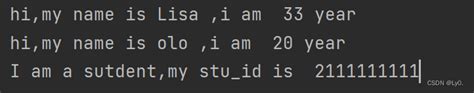Python面向对象 继承 python基类person包含姓名和年龄 派生类student CSDN博客