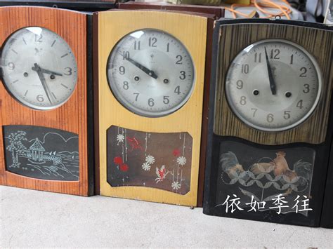 长方形挂钟 客厅 第7页 大山谷图库