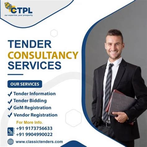 E Marketplace Solution Service At Rs 3000month In Ahmedabad Id