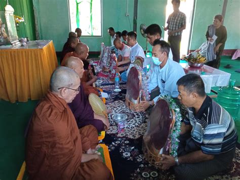 ရွှေသောင်ယံမြို့၊ အထွေထွေအုပ်ချုပ်ရေးဦးစီးဌာနရုံးတွင် နှစ်ပတ်လည်နေ့ အခမ်းအနားကျင်းပ