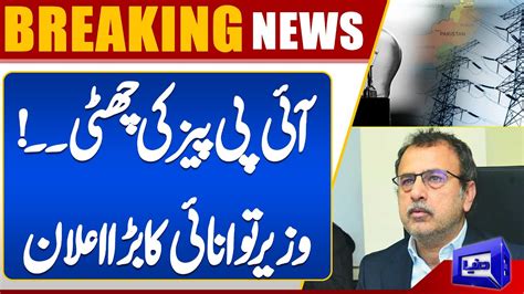 60 Renewable Energy Target Set By 2030 Ipps Contracts Cancelled