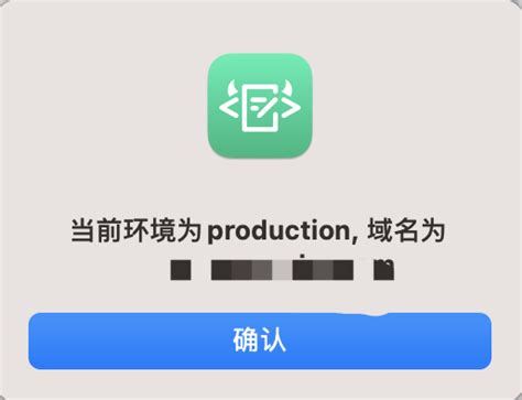Electron Vite Build Mode Env不生效 · Issue 62 · Alex8088electron Vite · Github