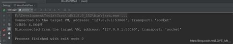 Java将wordexcel转换成pdf—aspose工具asposecells For Java Excel 转pdf Csdn博客