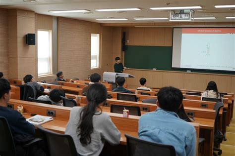 2023 지스트 물리 오픈 워크숍 Gist 물리광과학과