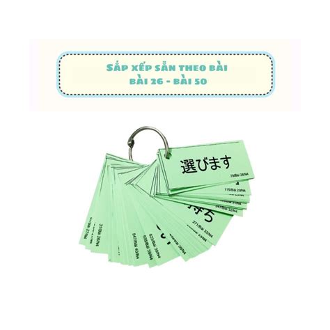 Bộ Flashcard Học Kanji Từ Vựng N4 Bài 26 50