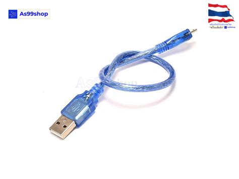 สาย Micro Usb Cable Wire For Nodemcu ยาว 30 Cm Th