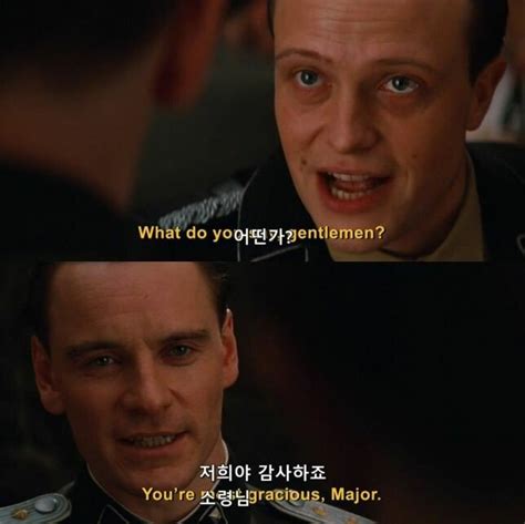 바스터즈 거친 녀석들 펍씬 명장면 유머 움짤 이슈 에펨코리아