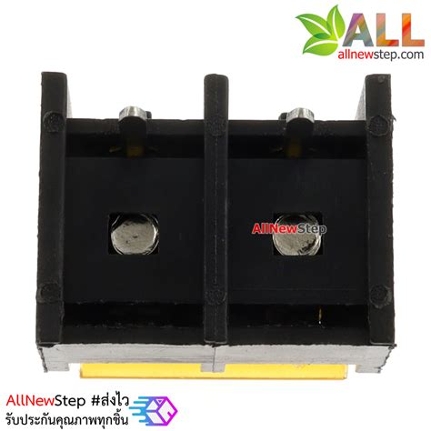 ขั้วต่อ Terminal Block 2 ขา พร้อมฝาปิด Terminal Block With Cover 2p 300v 10a Arduinoall ขาย