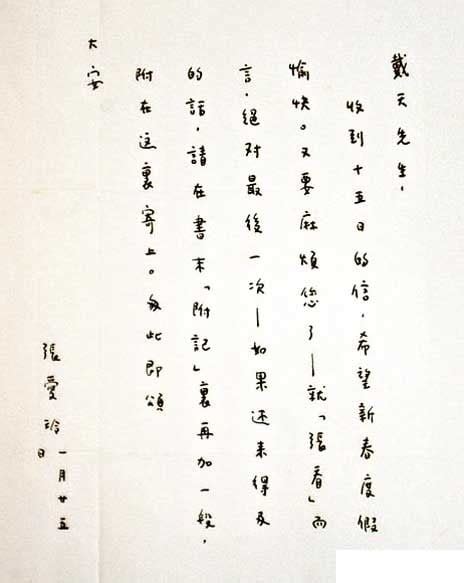 馮睎乾：拍賣行好生意呀｜大紀元時報 香港｜獨立敢言的良心媒體